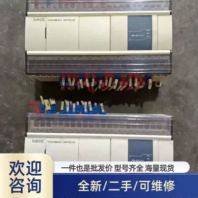 议价XINJEPLC型号XDM-60T10-E，2条仪价/维修