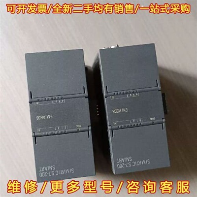 议价【拆机】西门子smart EM AE08维修