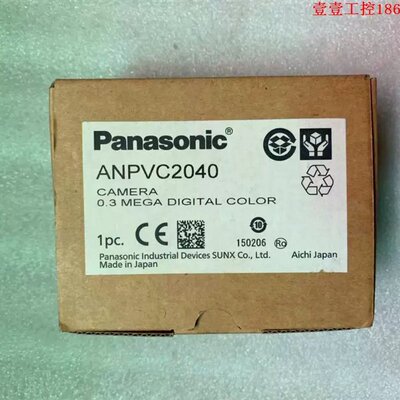 议价全新 进口/工业 ANPVC2040 现货请速下单