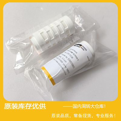 DomnickParker派克ZHFT/CW滤芯