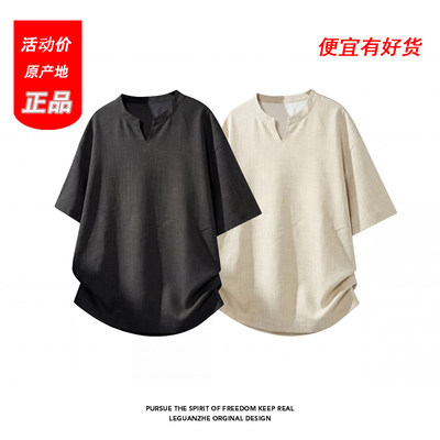 老钱风仿麻V领短袖T恤男夏季clenafit美式休闲半袖宽松百搭五分袖