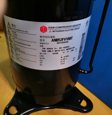 海信日立原装正品H7B06728A-X/变频压缩机/ANB52FVVMT全新原装