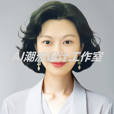 人物形象照定制 职业休闲风格 Midjourney生成模板 PS换头 精修