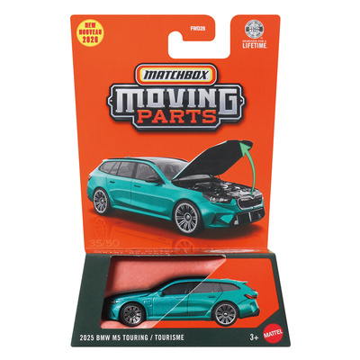 火柴盒 FWD28 开门车 宝马 BMW M5旅行车 Matchbox