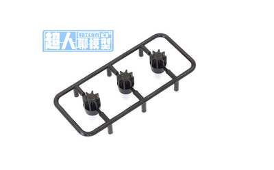 京商miniz buggy Center Pinion Gear(Rear/8T/3pcs) MB011-1