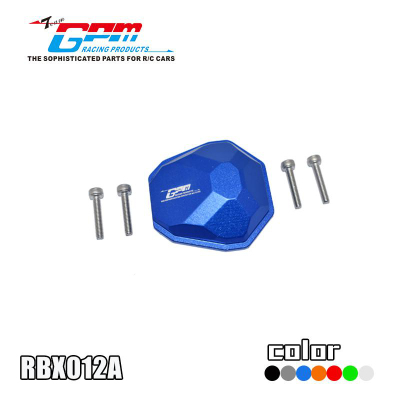 Axial 1/10 RBX10 Ryft 4WD  铝合金前/后波箱通用外盖