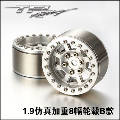 TFL1.9攀爬车金属轮毂C1401-86 SCX10 TRX4 RC4WD 现货