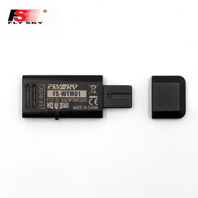 富斯PL18教练模块FS-WTM01