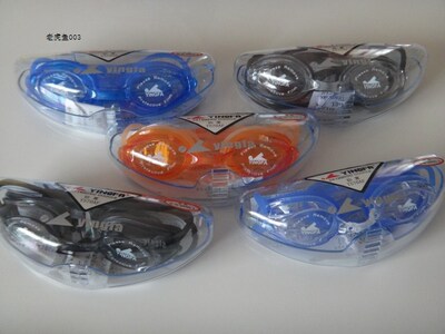 英发 Y570AF 防雾泳镜 竞速泳镜 小镜框泳镜