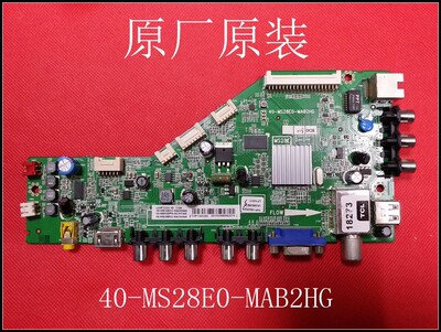 TCLL39F1510B40-MS28E0-MAB2HG