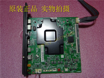 TCL55Q8主板40-M848CC-MAA2HG