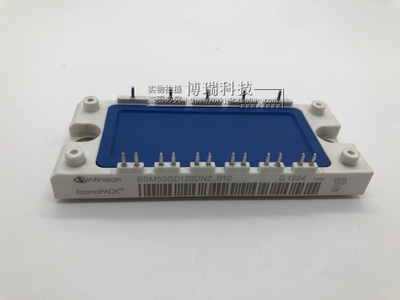 全新模块 BSM50GD120DN2-B10 BSM50GX120DN2