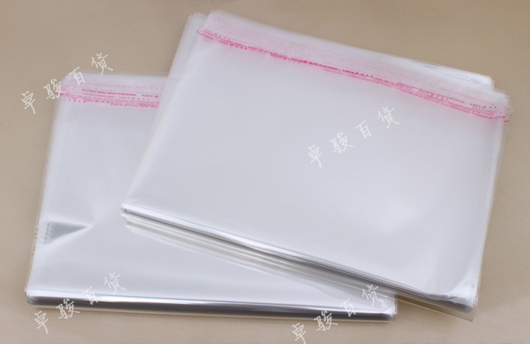 〖满百包邮〗32*45cm*5丝 OPP自封袋 自粘袋 不干胶自封袋 包装袋