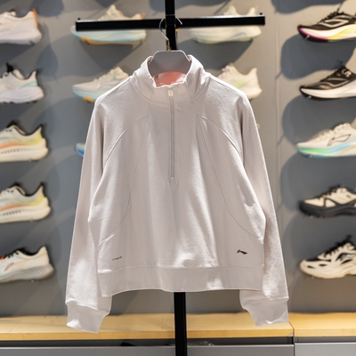 李宁女子立领吸汗舒适套头卫衣