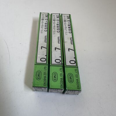 荣工舍高精度钨钢机用铰刀0.7mm