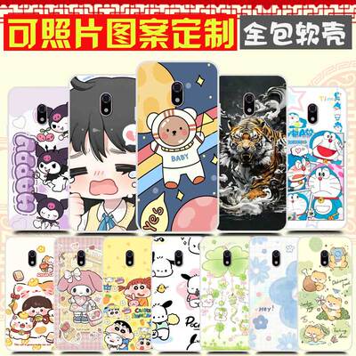 诺基亚3210 4G手机壳 定制来图定做DIY2024版 TA-1619保护壳 Nokia 3210手机套 2.4英寸卡通图案照片自定义软