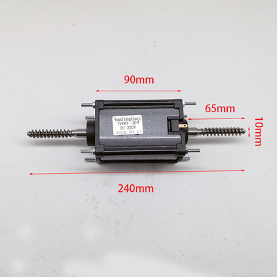 按摩椅垫按摩靠垫50S-24直流DC220V双头电机电动马达按摩器材配件