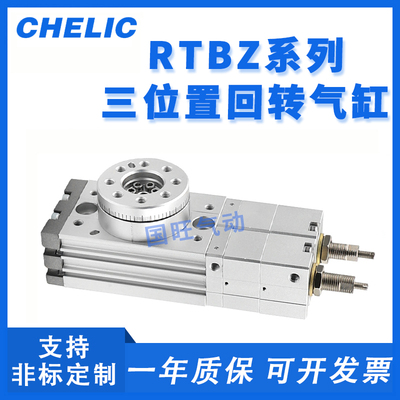 性能稳定气缸气立可实惠