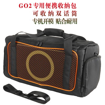 收纳包便携防尘防摔