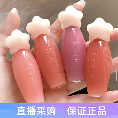 田曦薇同款dasique代曦可唇釉