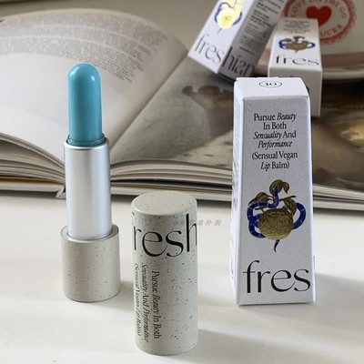 韩国Freshian菲色然纯素唇膏