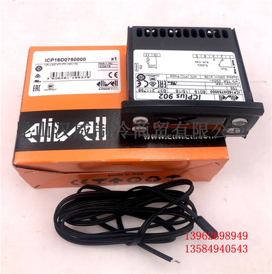 伊利威Eliwell意大利进口ICPLUS 902 ICP16D0750000230V温控器15A