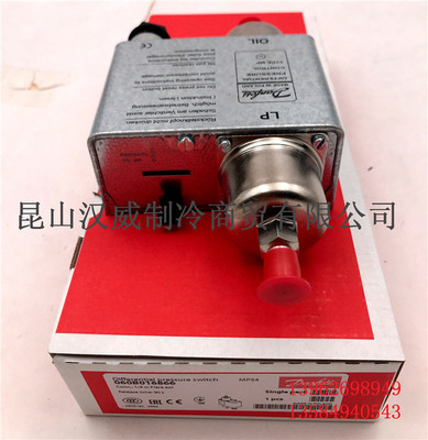 原装丹佛斯压差控制器danfoss全新丹佛斯压差控制器MP54 060B0168