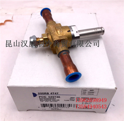 全新原装艾默生EMERSON 200RB4T4T 1/2焊接接口活塞式电磁阀阀体