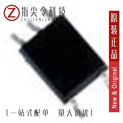 TLP2367(TPL,E/TLP2368(TPL,E/TLP2366(TPL,E