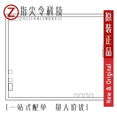 HMC634/HMC637A/HMC633LC4TR