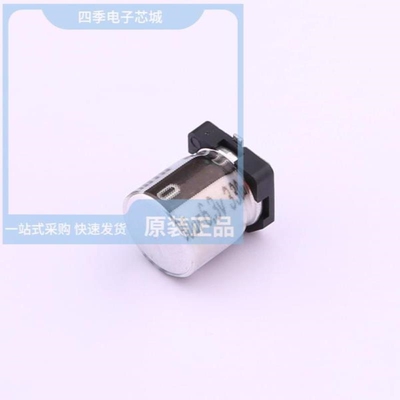 VMMC0770J331MV/VMMC0572E2R2MV/VMMC0571C101MV