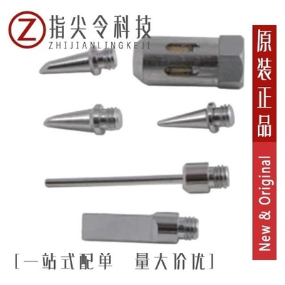 35407-6802/35464-8000/354648000