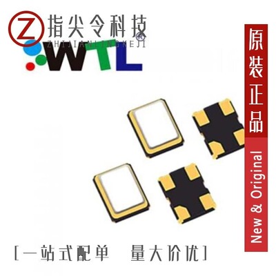 WTL3M60396VH/WTL3M60394VH/WTL3M60405VH