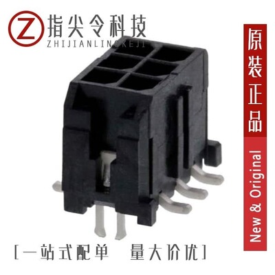 0430450612/0430451021/0430450619