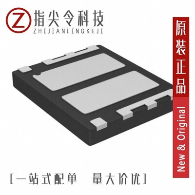 FDMD8630/FDMD8560L/FDMD82100L