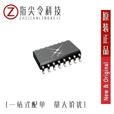 SI82397BD-IS/SI82390AB-IS1/SI8230AB-D-IS1