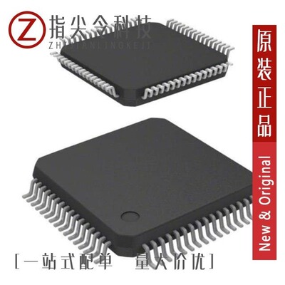 MK40DX64VLK7/MK40DX128VLH7/MK40DN512VLQ10