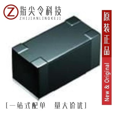 LEM2520TR12J/LEM2520T8R2J/LEM2520TR12K