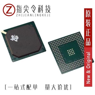 TMS32C6414DGLZ5E0/TMS320VC5416GWS120/TMS320C54V90BPGE