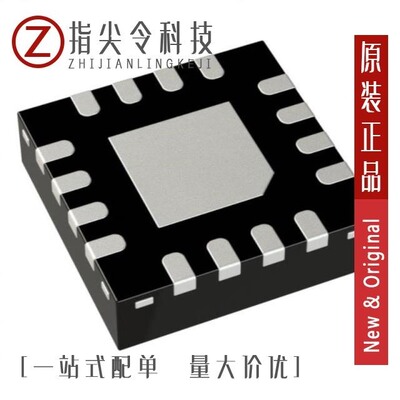 HMC1065LP4E/HMC1095LP4ETR/HMC1048ALC3B