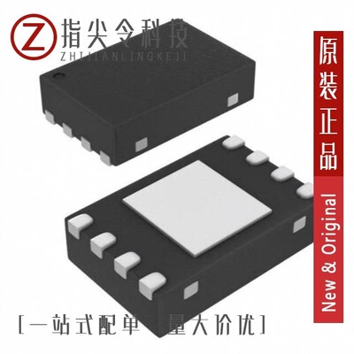 MCP6H84-E/ST/MCP6H02T-E/SN/MCP6H01T-E/OT