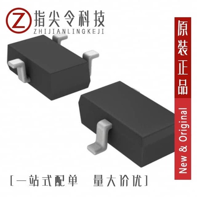 2SC5868TLQ/2SC5868TLR/2SC5866TLR