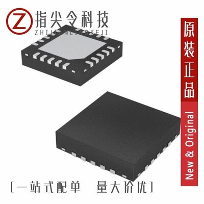 LE87281NQC/LE87282MQC/LE87281NQCT