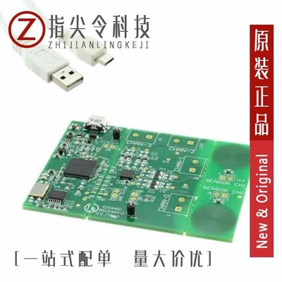 LDC1314QRGHRQ1/LDC1312DNTR/LDC1314RGHR