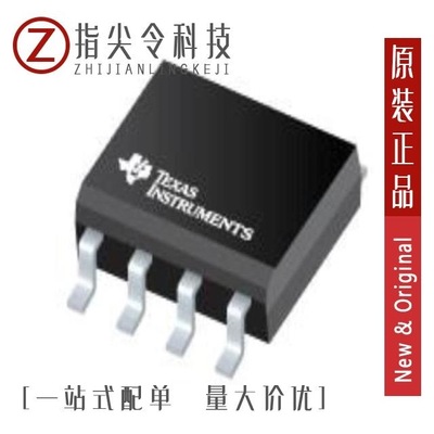 UCC5310MCD/UCC5310MCDR/UCC5350MCQDRQ1