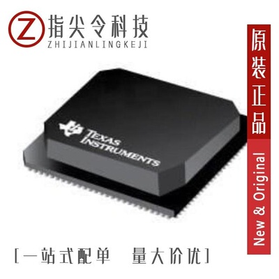 TMS320C6203BGNY30C/TMS320DM368ZCE/TMS320DM642AZDKA6