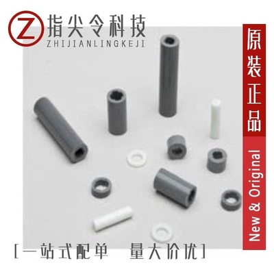 905-050/905-100/905-060