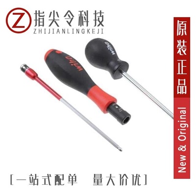 284040-2/284047-6/284046-8