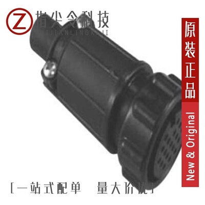 1328A 0031000/1325A 0091000/1328A 0061000