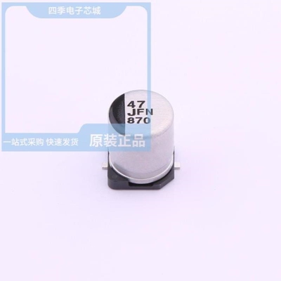EEEFN1A471V/EEEFN1J470P/EEEFN1A471P
